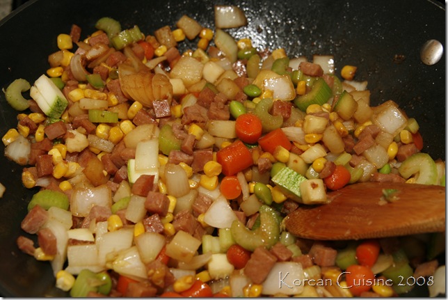 Korean Cuisine: Bokeum Bap - Fried Rice - (볶음밥)